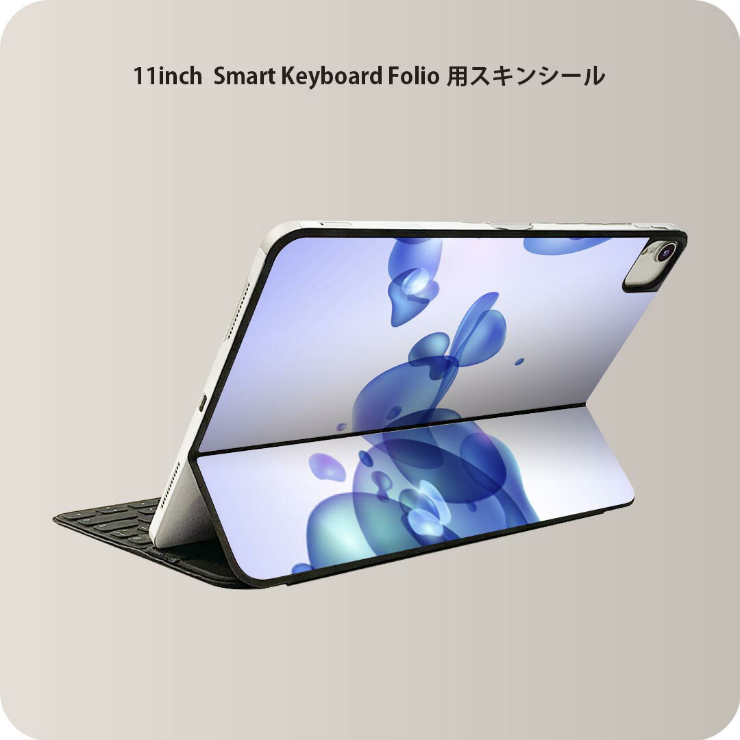 商品特徴・貼るだけでおしゃれに簡単着せ替え、iPad 11inch用 Smart Keyboard Folio 全面デザインスキンシール！・高精細プリントで写真と遜色がない仕上がり！・ちょっとしたすり傷から端末を保護！・「裸で持つ派」の人に...