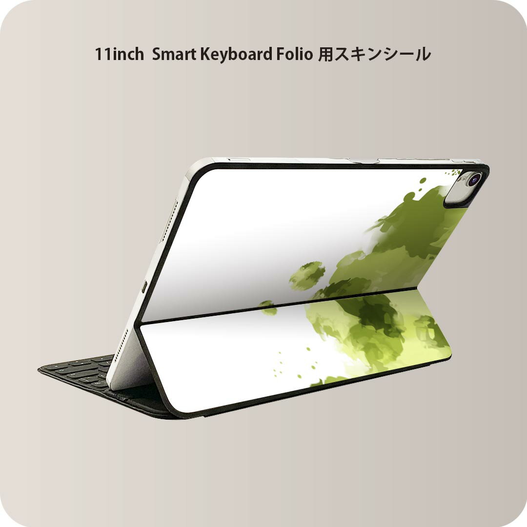 商品特徴・貼るだけでおしゃれに簡単着せ替え、iPad 11inch用 Smart Keyboard Folio 全面デザインスキンシール！・高精細プリントで写真と遜色がない仕上がり！・ちょっとしたすり傷から端末を保護！・「裸で持つ派」の人に...