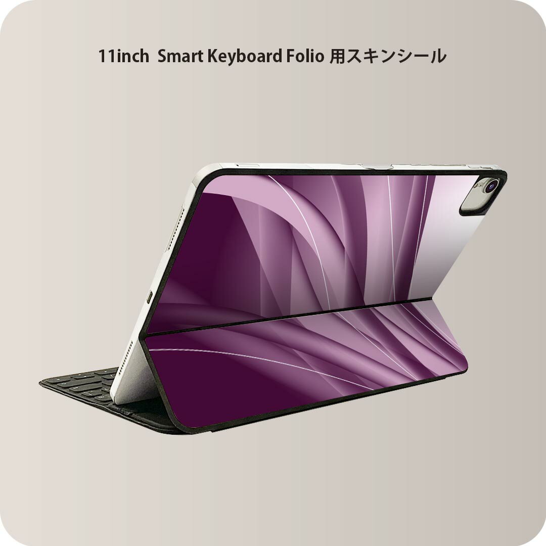 商品特徴・貼るだけでおしゃれに簡単着せ替え、iPad 11inch用 Smart Keyboard Folio 全面デザインスキンシール！・高精細プリントで写真と遜色がない仕上がり！・ちょっとしたすり傷から端末を保護！・「裸で持つ派」の人に...