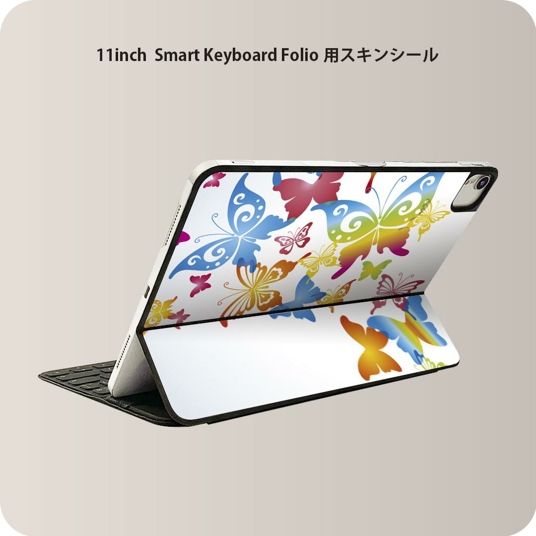商品特徴・貼るだけでおしゃれに簡単着せ替え、iPad 11inch用 Smart Keyboard Folio 全面デザインスキンシール！・高精細プリントで写真と遜色がない仕上がり！・ちょっとしたすり傷から端末を保護！・「裸で持つ派」の人に...