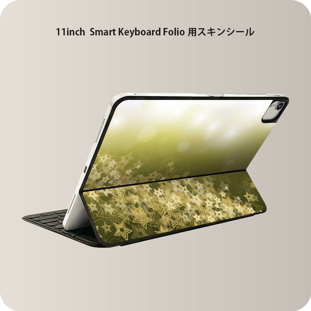 商品特徴・貼るだけでおしゃれに簡単着せ替え、iPad 11inch用 Smart Keyboard Folio 全面デザインスキンシール！・高精細プリントで写真と遜色がない仕上がり！・ちょっとしたすり傷から端末を保護！・「裸で持つ派」の人に...