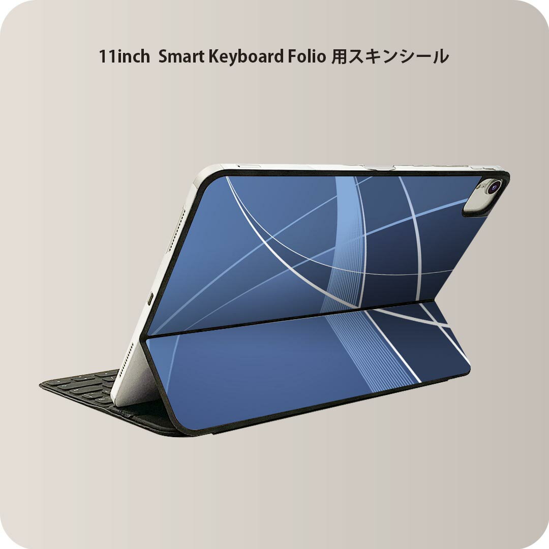 商品特徴・貼るだけでおしゃれに簡単着せ替え、iPad 11inch用 Smart Keyboard Folio 全面デザインスキンシール！・高精細プリントで写真と遜色がない仕上がり！・ちょっとしたすり傷から端末を保護！・「裸で持つ派」の人に...