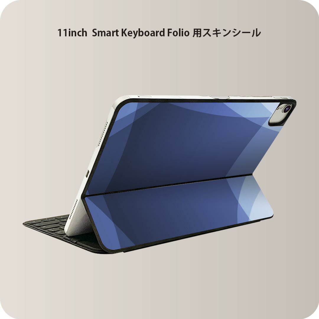 商品特徴・貼るだけでおしゃれに簡単着せ替え、iPad 11inch用 Smart Keyboard Folio 全面デザインスキンシール！・高精細プリントで写真と遜色がない仕上がり！・ちょっとしたすり傷から端末を保護！・「裸で持つ派」の人に...