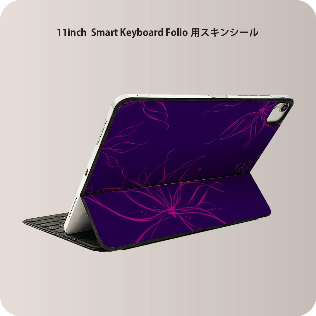 商品特徴・貼るだけでおしゃれに簡単着せ替え、iPad 11inch用 Smart Keyboard Folio 全面デザインスキンシール！・高精細プリントで写真と遜色がない仕上がり！・ちょっとしたすり傷から端末を保護！・「裸で持つ派」の人に...