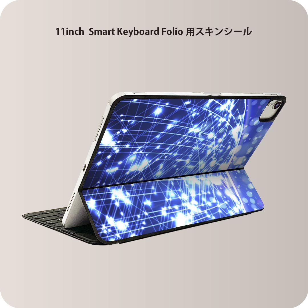 商品特徴・貼るだけでおしゃれに簡単着せ替え、iPad 11inch用 Smart Keyboard Folio 全面デザインスキンシール！・高精細プリントで写真と遜色がない仕上がり！・ちょっとしたすり傷から端末を保護！・「裸で持つ派」の人に...