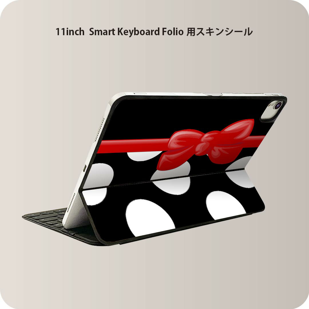商品特徴・貼るだけでおしゃれに簡単着せ替え、iPad 11inch用 Smart Keyboard Folio 全面デザインスキンシール！・高精細プリントで写真と遜色がない仕上がり！・ちょっとしたすり傷から端末を保護！・「裸で持つ派」の人に...