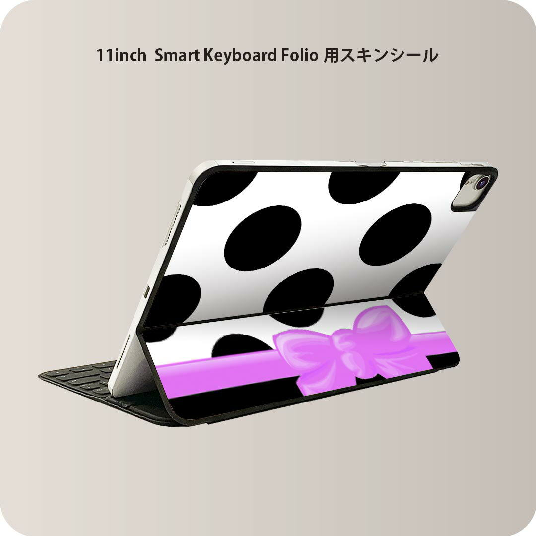 商品特徴・貼るだけでおしゃれに簡単着せ替え、iPad 11inch用 Smart Keyboard Folio 全面デザインスキンシール！・高精細プリントで写真と遜色がない仕上がり！・ちょっとしたすり傷から端末を保護！・「裸で持つ派」の人に...