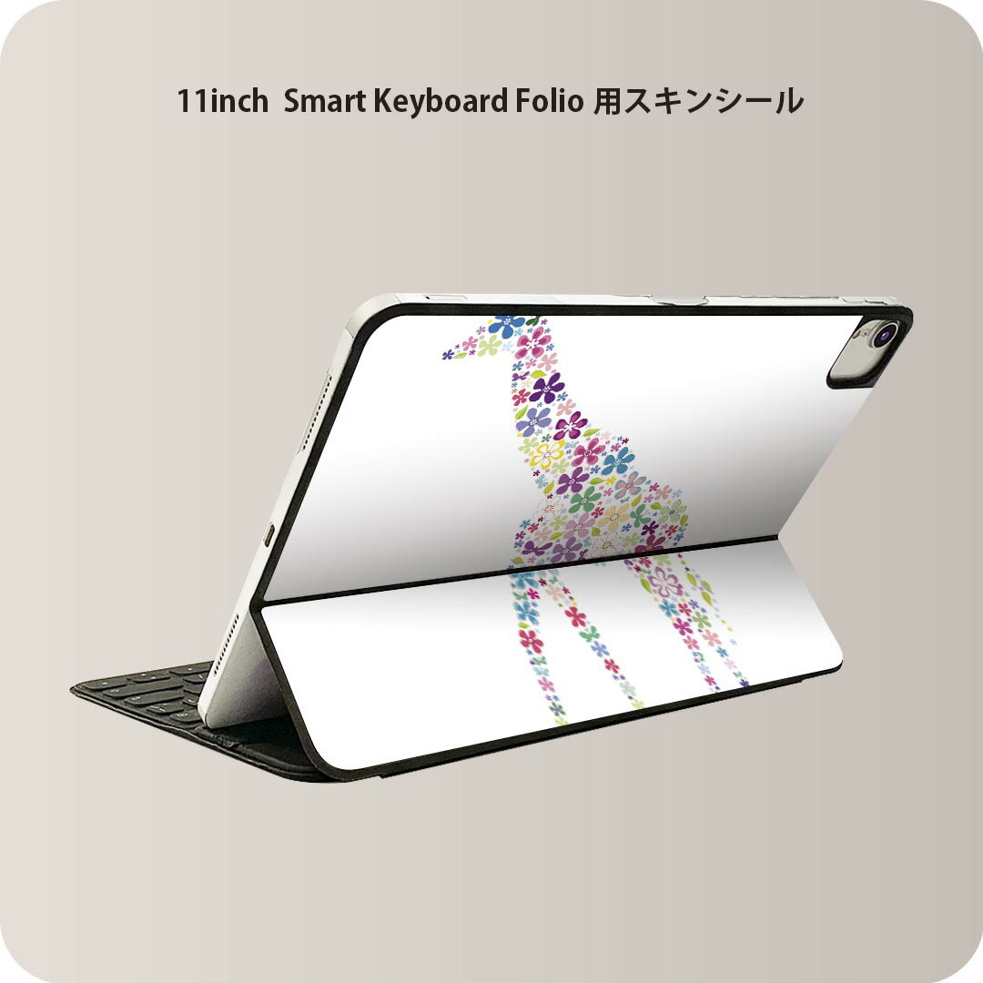 商品特徴・貼るだけでおしゃれに簡単着せ替え、iPad 11inch用 Smart Keyboard Folio 全面デザインスキンシール！・高精細プリントで写真と遜色がない仕上がり！・ちょっとしたすり傷から端末を保護！・「裸で持つ派」の人に...