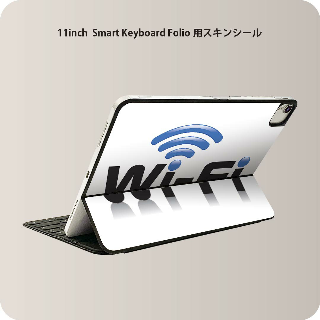 商品特徴・貼るだけでおしゃれに簡単着せ替え、iPad 11inch用 Smart Keyboard Folio 全面デザインスキンシール！・高精細プリントで写真と遜色がない仕上がり！・ちょっとしたすり傷から端末を保護！・「裸で持つ派」の人に...