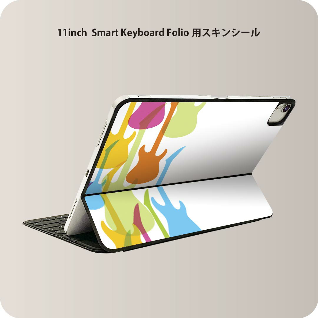 商品特徴・貼るだけでおしゃれに簡単着せ替え、iPad 11inch用 Smart Keyboard Folio 全面デザインスキンシール！・高精細プリントで写真と遜色がない仕上がり！・ちょっとしたすり傷から端末を保護！・「裸で持つ派」の人に...