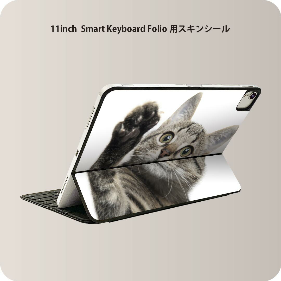 商品特徴・貼るだけでおしゃれに簡単着せ替え、iPad 11inch用 Smart Keyboard Folio 全面デザインスキンシール！・高精細プリントで写真と遜色がない仕上がり！・ちょっとしたすり傷から端末を保護！・「裸で持つ派」の人に...