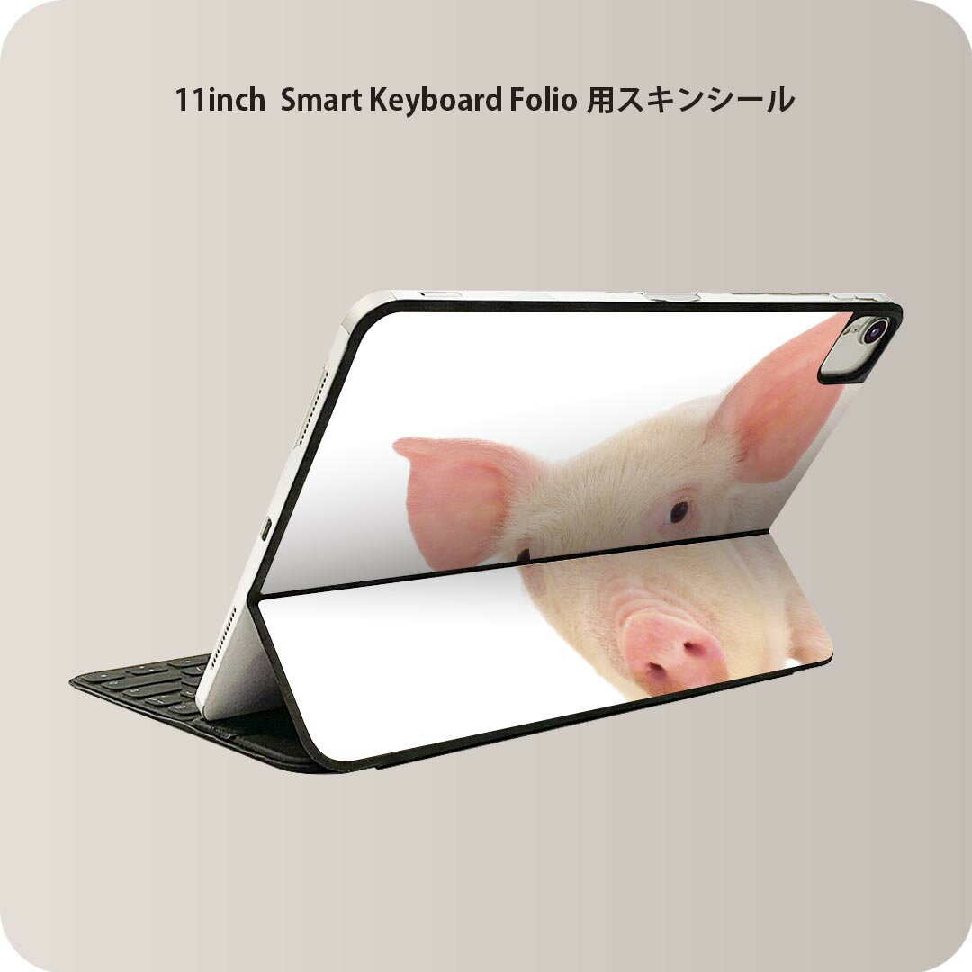商品特徴・貼るだけでおしゃれに簡単着せ替え、iPad 11inch用 Smart Keyboard Folio 全面デザインスキンシール！・高精細プリントで写真と遜色がない仕上がり！・ちょっとしたすり傷から端末を保護！・「裸で持つ派」の人に...