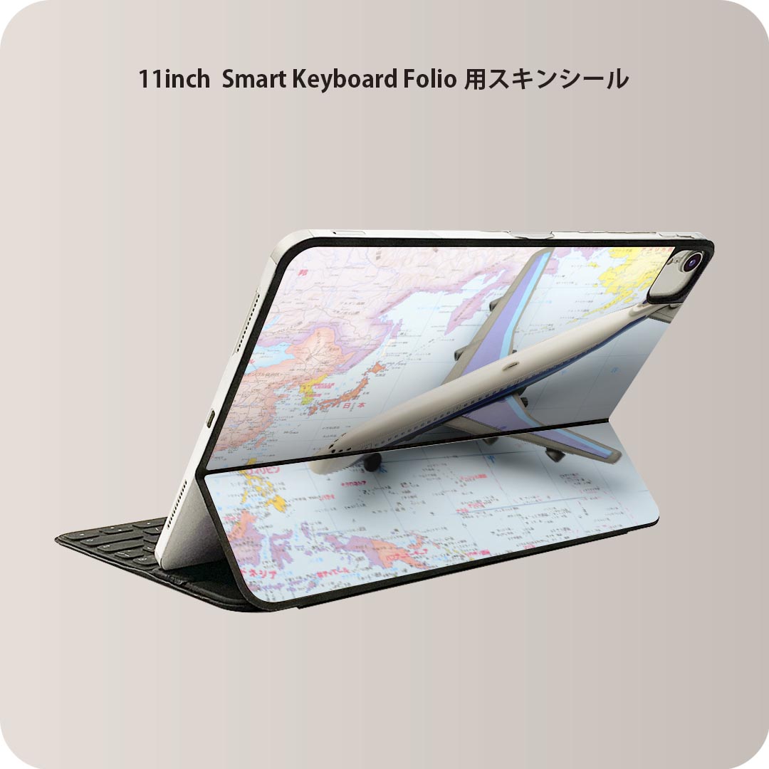 商品特徴・貼るだけでおしゃれに簡単着せ替え、iPad 11inch用 Smart Keyboard Folio 全面デザインスキンシール！・高精細プリントで写真と遜色がない仕上がり！・ちょっとしたすり傷から端末を保護！・「裸で持つ派」の人に...