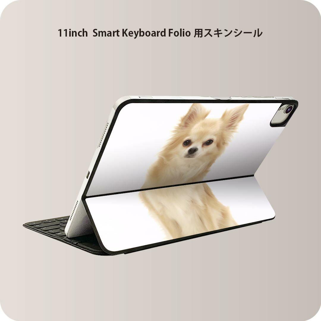 商品特徴・貼るだけでおしゃれに簡単着せ替え、iPad 11inch用 Smart Keyboard Folio 全面デザインスキンシール！・高精細プリントで写真と遜色がない仕上がり！・ちょっとしたすり傷から端末を保護！・「裸で持つ派」の人に...