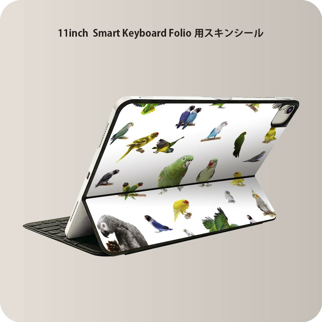 商品特徴・貼るだけでおしゃれに簡単着せ替え、iPad 11inch用 Smart Keyboard Folio 全面デザインスキンシール！・高精細プリントで写真と遜色がない仕上がり！・ちょっとしたすり傷から端末を保護！・「裸で持つ派」の人に...