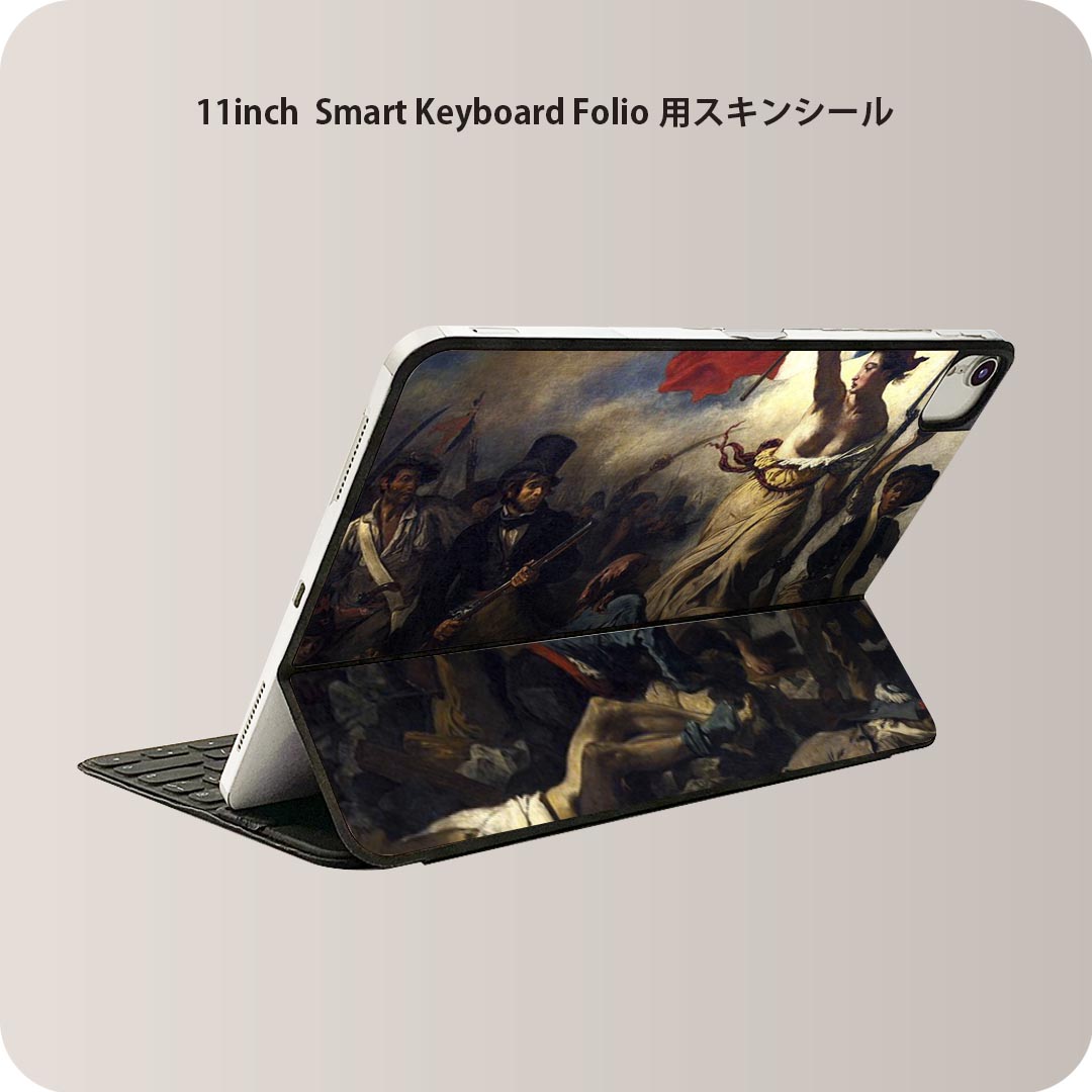 商品特徴・貼るだけでおしゃれに簡単着せ替え、iPad 11inch用 Smart Keyboard Folio 全面デザインスキンシール！・高精細プリントで写真と遜色がない仕上がり！・ちょっとしたすり傷から端末を保護！・「裸で持つ派」の人に...