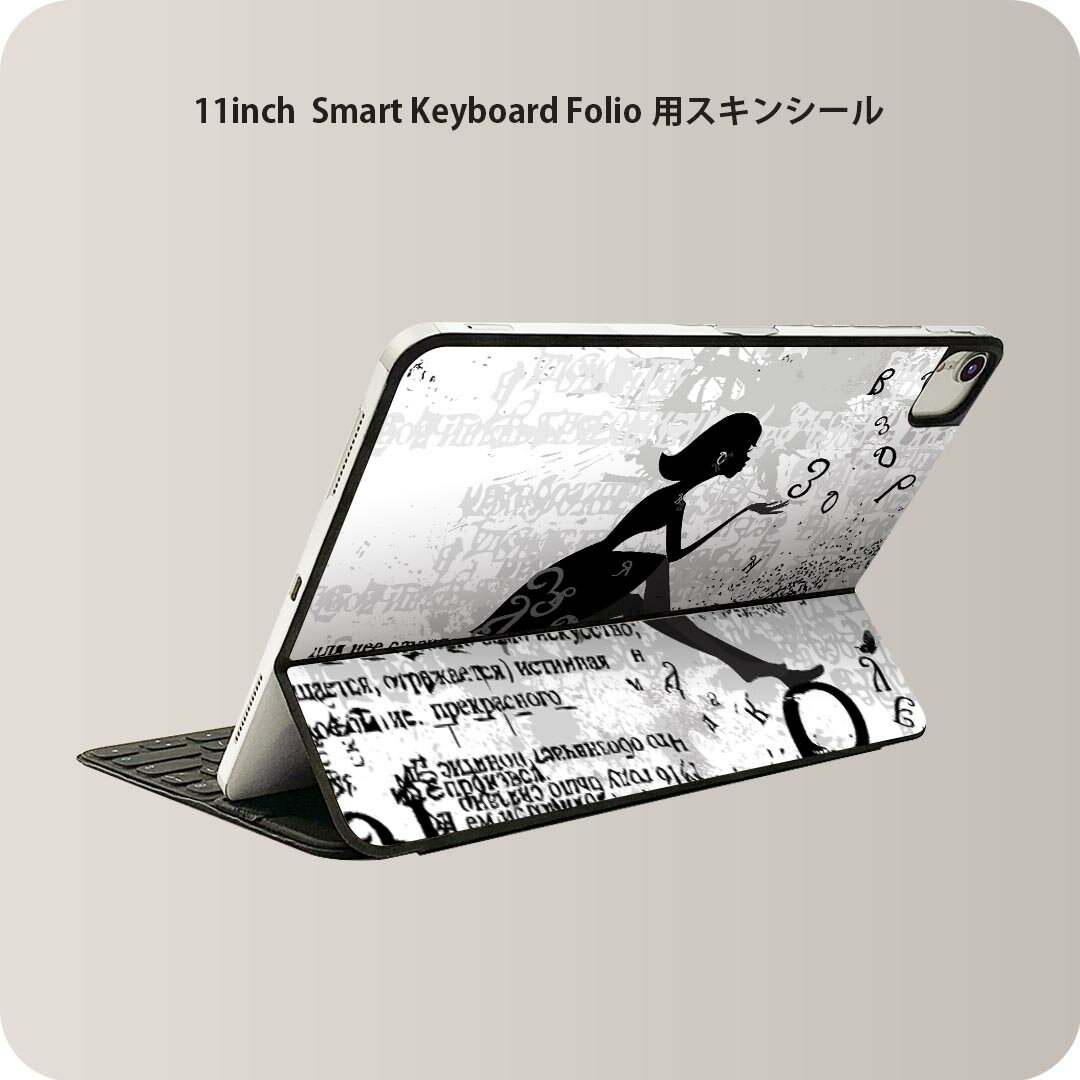 商品特徴・貼るだけでおしゃれに簡単着せ替え、iPad 11inch用 Smart Keyboard Folio 全面デザインスキンシール！・高精細プリントで写真と遜色がない仕上がり！・ちょっとしたすり傷から端末を保護！・「裸で持つ派」の人に...