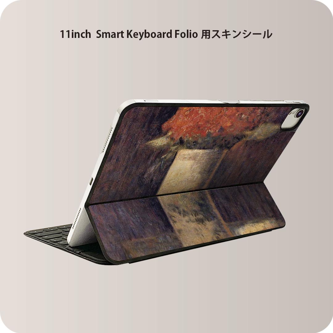 商品特徴・貼るだけでおしゃれに簡単着せ替え、iPad 11inch用 Smart Keyboard Folio 全面デザインスキンシール！・高精細プリントで写真と遜色がない仕上がり！・ちょっとしたすり傷から端末を保護！・「裸で持つ派」の人に...