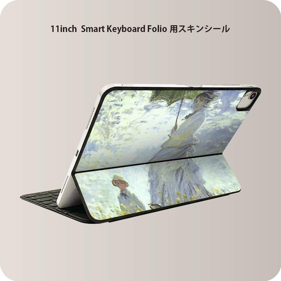 商品特徴・貼るだけでおしゃれに簡単着せ替え、iPad 11inch用 Smart Keyboard Folio 全面デザインスキンシール！・高精細プリントで写真と遜色がない仕上がり！・ちょっとしたすり傷から端末を保護！・「裸で持つ派」の人に...