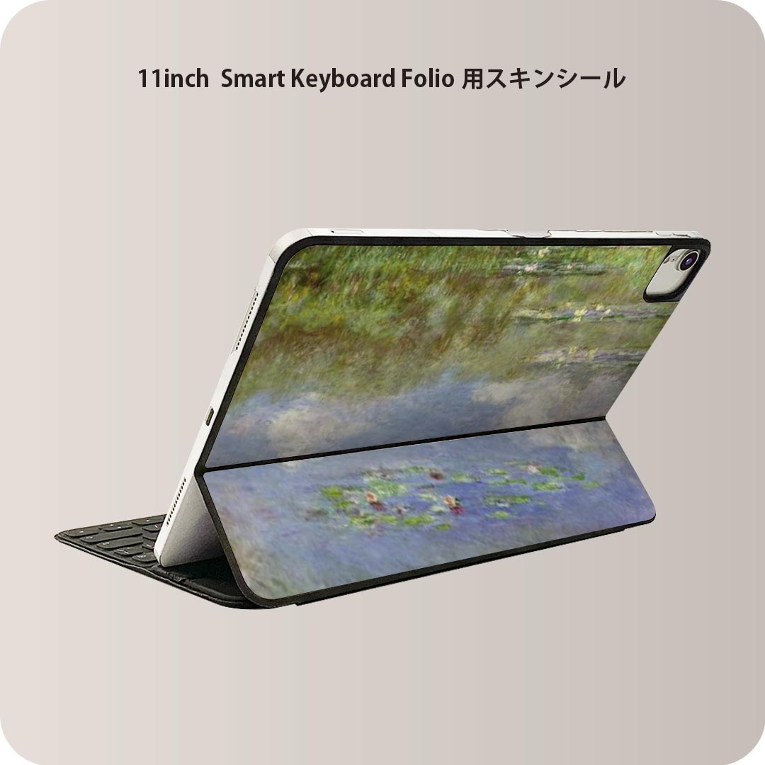 商品特徴・貼るだけでおしゃれに簡単着せ替え、iPad 11inch用 Smart Keyboard Folio 全面デザインスキンシール！・高精細プリントで写真と遜色がない仕上がり！・ちょっとしたすり傷から端末を保護！・「裸で持つ派」の人に...