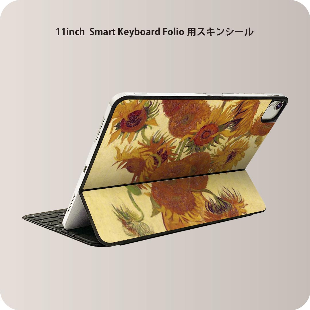 商品特徴・貼るだけでおしゃれに簡単着せ替え、iPad 11inch用 Smart Keyboard Folio 全面デザインスキンシール！・高精細プリントで写真と遜色がない仕上がり！・ちょっとしたすり傷から端末を保護！・「裸で持つ派」の人に...