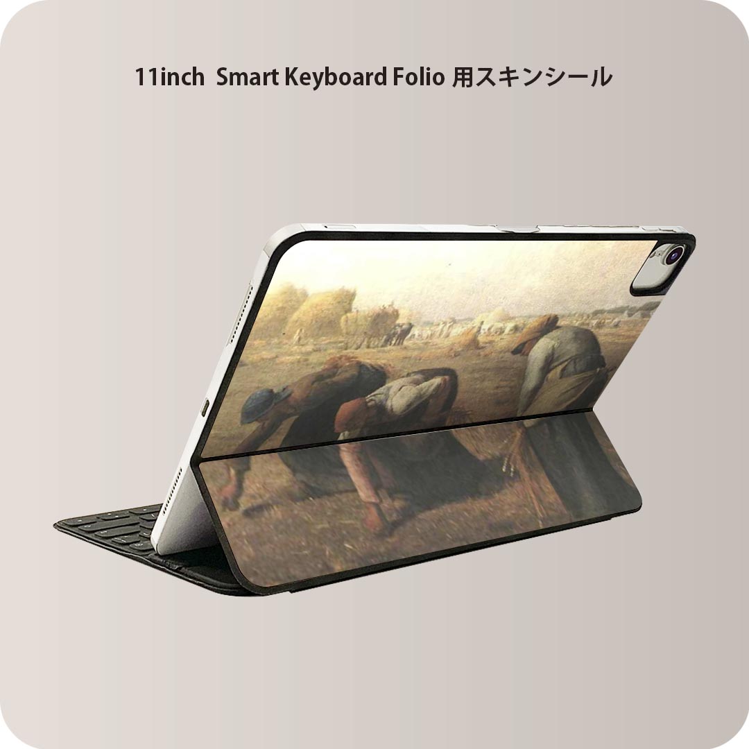 商品特徴・貼るだけでおしゃれに簡単着せ替え、iPad 11inch用 Smart Keyboard Folio 全面デザインスキンシール！・高精細プリントで写真と遜色がない仕上がり！・ちょっとしたすり傷から端末を保護！・「裸で持つ派」の人に...