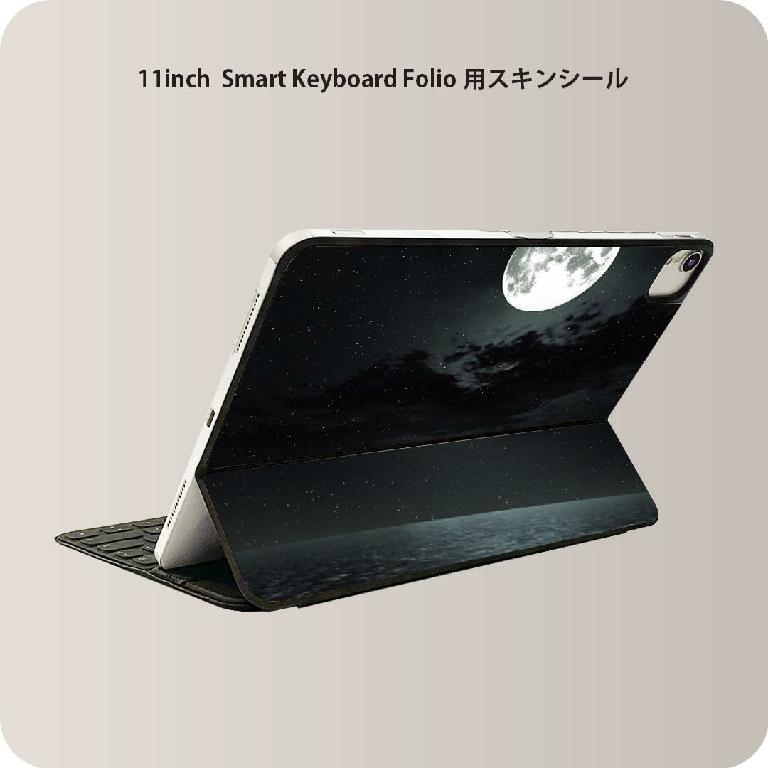 商品特徴・貼るだけでおしゃれに簡単着せ替え、iPad 11inch用 Smart Keyboard Folio 全面デザインスキンシール！・高精細プリントで写真と遜色がない仕上がり！・ちょっとしたすり傷から端末を保護！・「裸で持つ派」の人に...