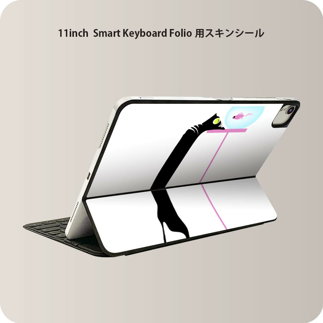商品特徴・貼るだけでおしゃれに簡単着せ替え、iPad 11inch用 Smart Keyboard Folio 全面デザインスキンシール！・高精細プリントで写真と遜色がない仕上がり！・ちょっとしたすり傷から端末を保護！・「裸で持つ派」の人に...