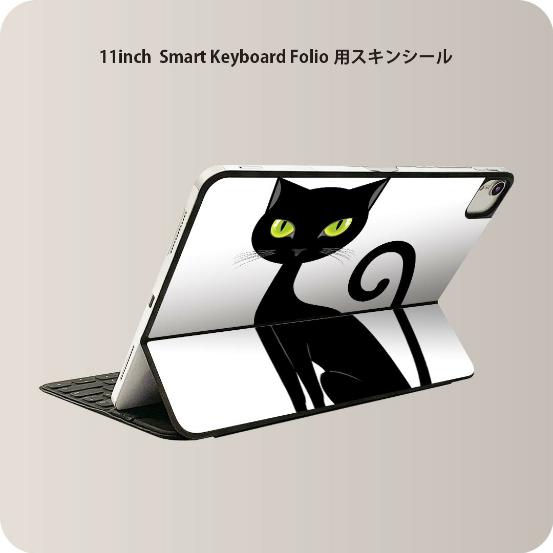 商品特徴・貼るだけでおしゃれに簡単着せ替え、iPad 11inch用 Smart Keyboard Folio 全面デザインスキンシール！・高精細プリントで写真と遜色がない仕上がり！・ちょっとしたすり傷から端末を保護！・「裸で持つ派」の人に...