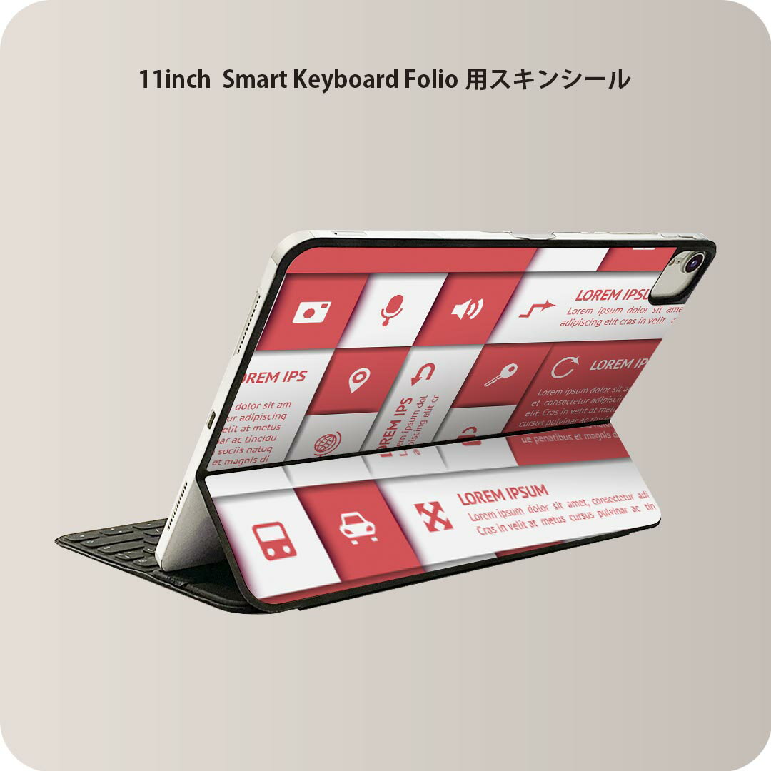 商品特徴・貼るだけでおしゃれに簡単着せ替え、iPad 11inch用 Smart Keyboard Folio 全面デザインスキンシール！・高精細プリントで写真と遜色がない仕上がり！・ちょっとしたすり傷から端末を保護！・「裸で持つ派」の人に...