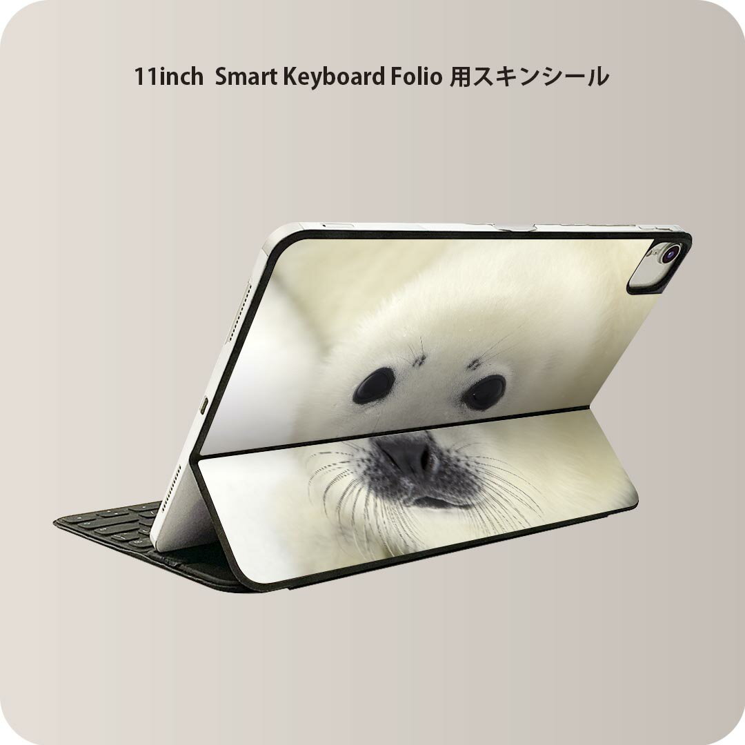 商品特徴・貼るだけでおしゃれに簡単着せ替え、iPad 11inch用 Smart Keyboard Folio 全面デザインスキンシール！・高精細プリントで写真と遜色がない仕上がり！・ちょっとしたすり傷から端末を保護！・「裸で持つ派」の人に...