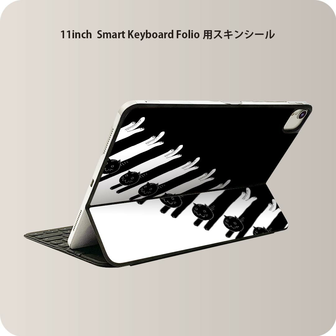 商品特徴・貼るだけでおしゃれに簡単着せ替え、iPad 11inch用 Smart Keyboard Folio 全面デザインスキンシール！・高精細プリントで写真と遜色がない仕上がり！・ちょっとしたすり傷から端末を保護！・「裸で持つ派」の人に...