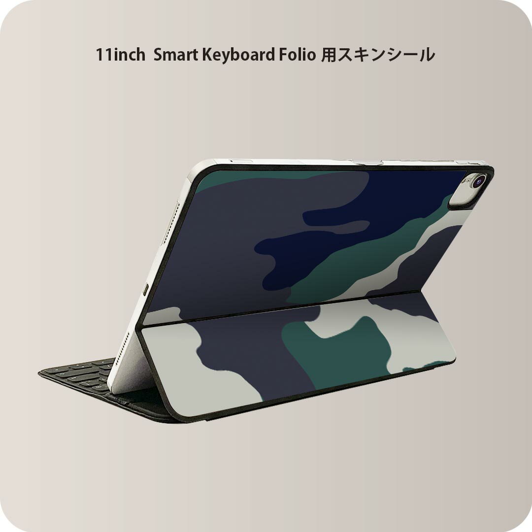 商品特徴・貼るだけでおしゃれに簡単着せ替え、iPad 11inch用 Smart Keyboard Folio 全面デザインスキンシール！・高精細プリントで写真と遜色がない仕上がり！・ちょっとしたすり傷から端末を保護！・「裸で持つ派」の人に...