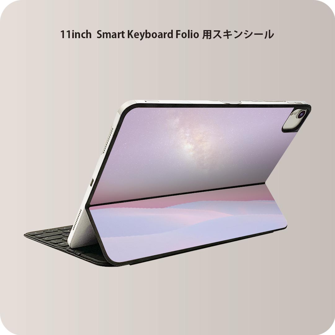商品特徴・貼るだけでおしゃれに簡単着せ替え、iPad 11inch用 Smart Keyboard Folio 全面デザインスキンシール！・高精細プリントで写真と遜色がない仕上がり！・ちょっとしたすり傷から端末を保護！・「裸で持つ派」の人に...