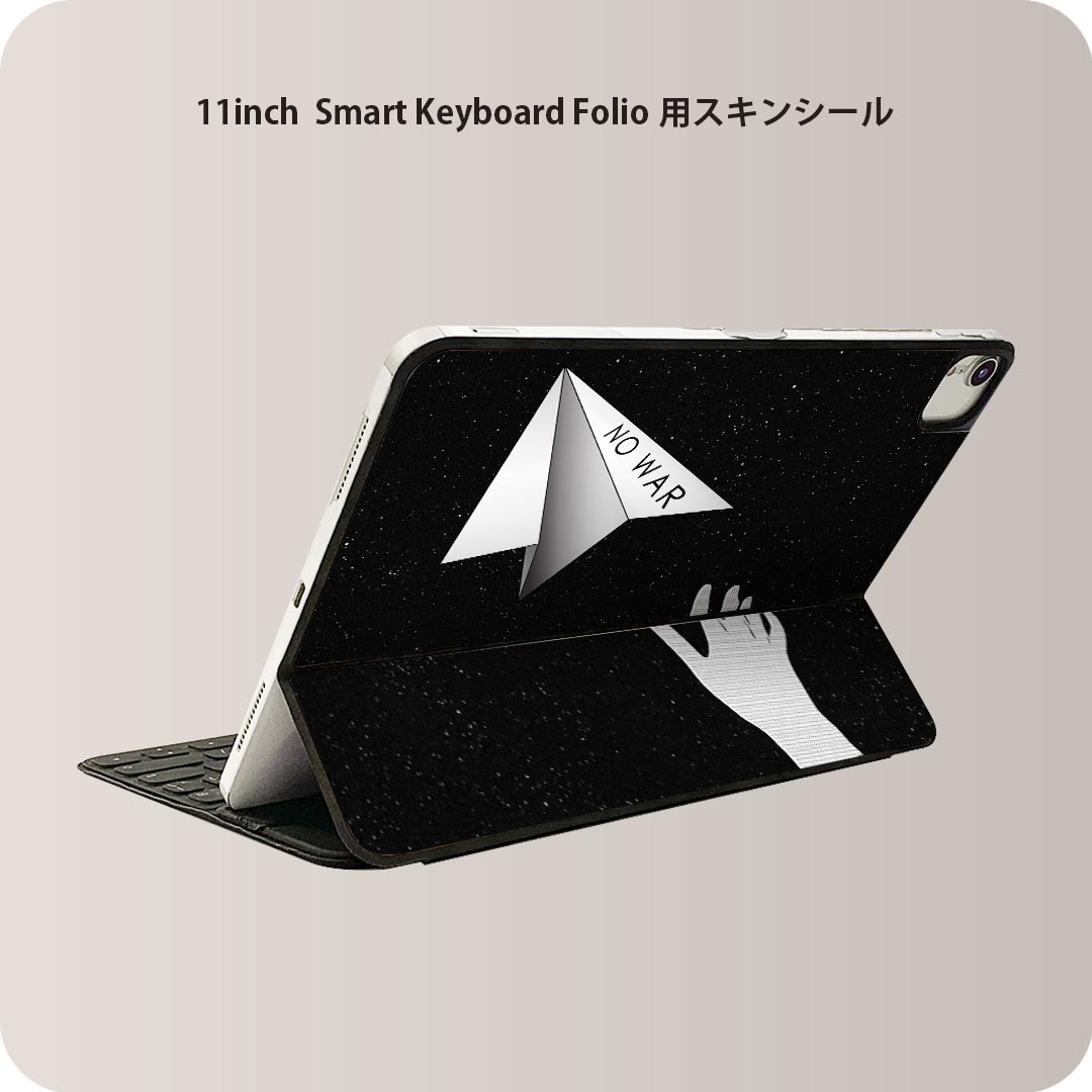 商品特徴・貼るだけでおしゃれに簡単着せ替え、iPad 11inch用 Smart Keyboard Folio 全面デザインスキンシール！・高精細プリントで写真と遜色がない仕上がり！・ちょっとしたすり傷から端末を保護！・「裸で持つ派」の人に...
