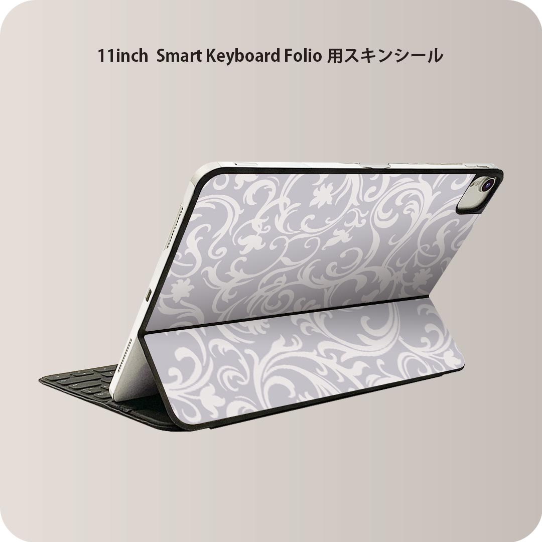 商品特徴・貼るだけでおしゃれに簡単着せ替え、iPad 11inch用 Smart Keyboard Folio 全面デザインスキンシール！・高精細プリントで写真と遜色がない仕上がり！・ちょっとしたすり傷から端末を保護！・「裸で持つ派」の人に...