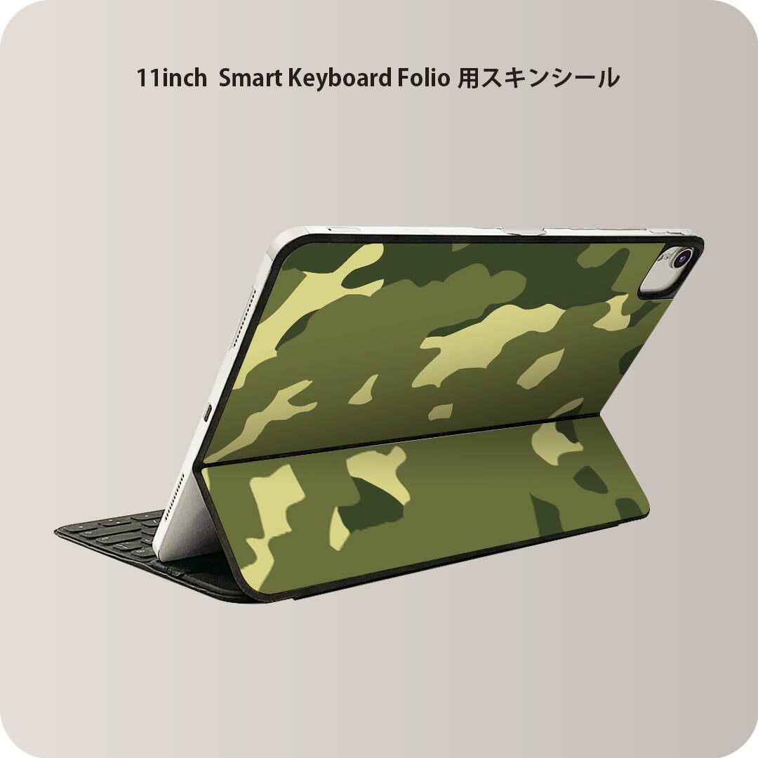 商品特徴・貼るだけでおしゃれに簡単着せ替え、iPad 11inch用 Smart Keyboard Folio 全面デザインスキンシール！・高精細プリントで写真と遜色がない仕上がり！・ちょっとしたすり傷から端末を保護！・「裸で持つ派」の人に...