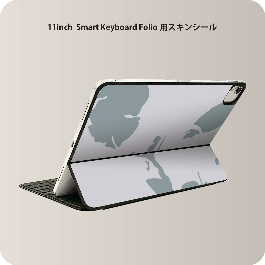 商品特徴・貼るだけでおしゃれに簡単着せ替え、iPad 11inch用 Smart Keyboard Folio 全面デザインスキンシール！・高精細プリントで写真と遜色がない仕上がり！・ちょっとしたすり傷から端末を保護！・「裸で持つ派」の人に...