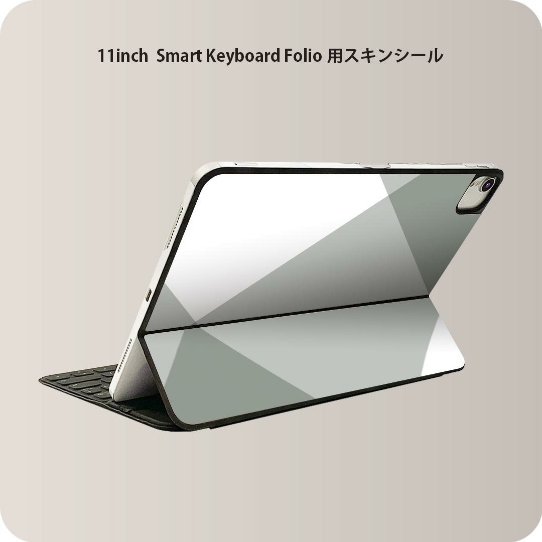 商品特徴・貼るだけでおしゃれに簡単着せ替え、iPad 11inch用 Smart Keyboard Folio 全面デザインスキンシール！・高精細プリントで写真と遜色がない仕上がり！・ちょっとしたすり傷から端末を保護！・「裸で持つ派」の人に...