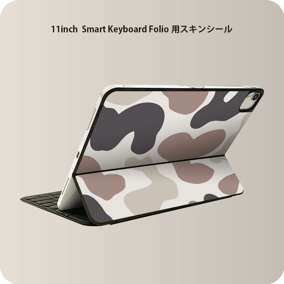 商品特徴・貼るだけでおしゃれに簡単着せ替え、iPad 11inch用 Smart Keyboard Folio 全面デザインスキンシール！・高精細プリントで写真と遜色がない仕上がり！・ちょっとしたすり傷から端末を保護！・「裸で持つ派」の人に...
