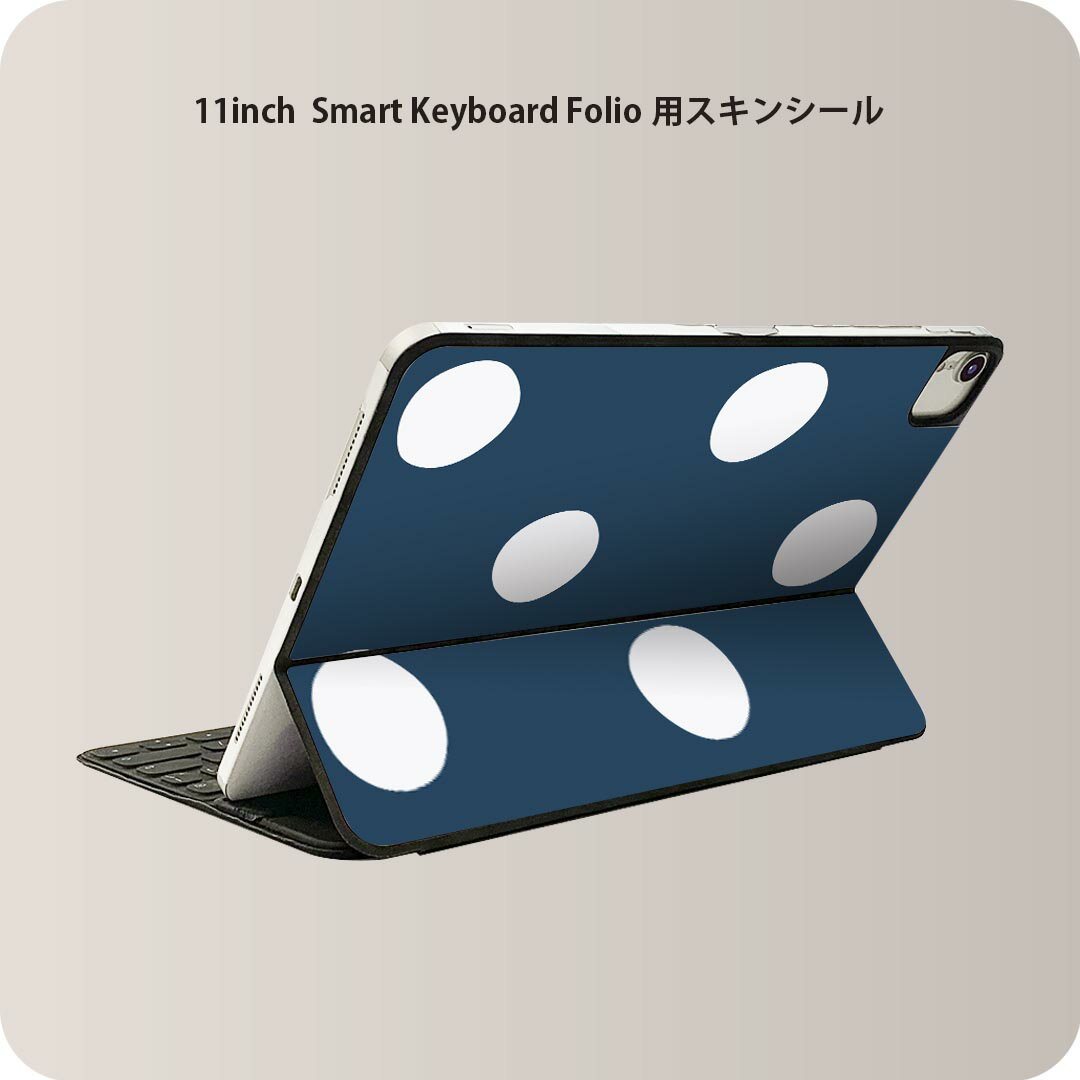 商品特徴・貼るだけでおしゃれに簡単着せ替え、iPad 11inch用 Smart Keyboard Folio 全面デザインスキンシール！・高精細プリントで写真と遜色がない仕上がり！・ちょっとしたすり傷から端末を保護！・「裸で持つ派」の人に...