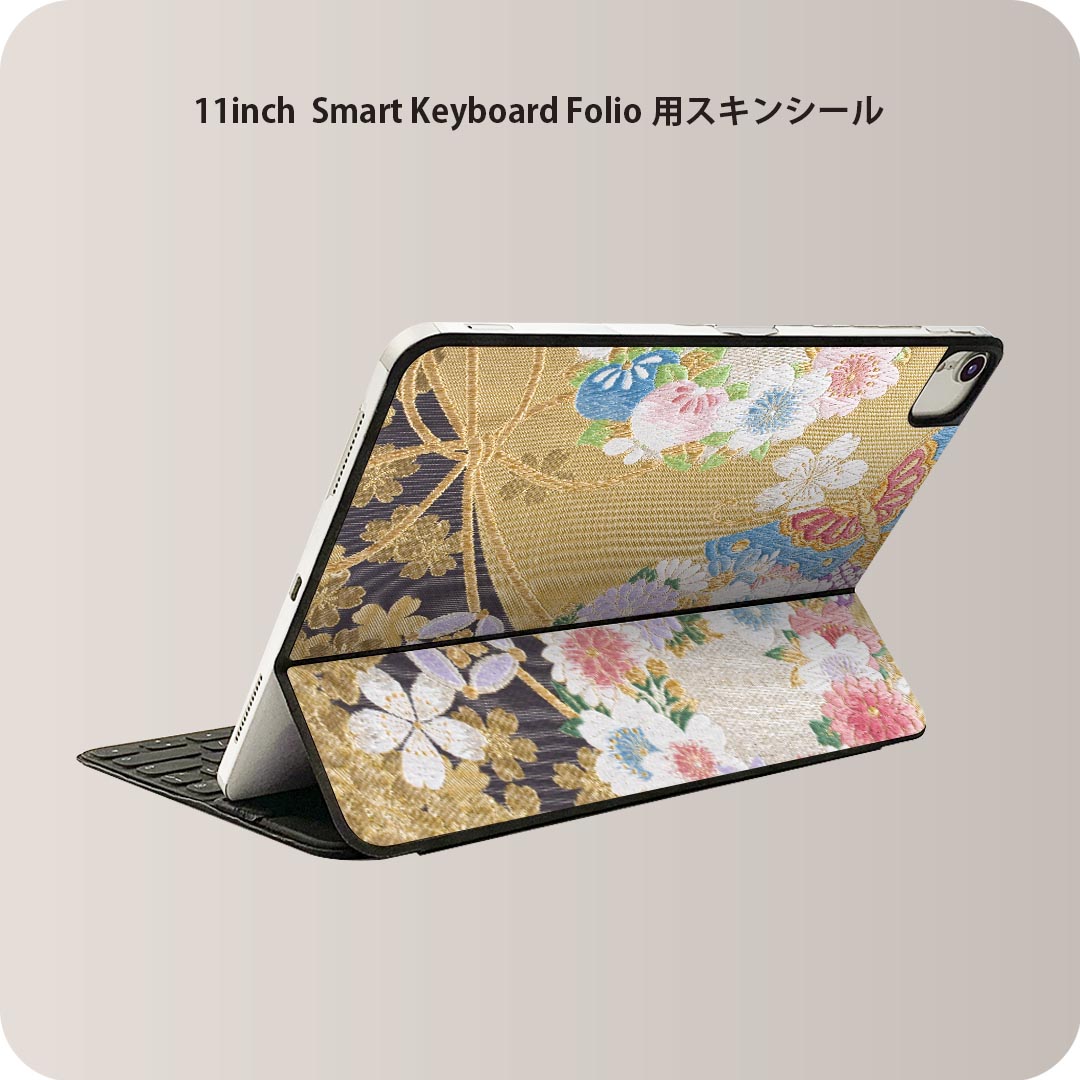商品特徴・貼るだけでおしゃれに簡単着せ替え、iPad 11inch用 Smart Keyboard Folio 全面デザインスキンシール！・高精細プリントで写真と遜色がない仕上がり！・ちょっとしたすり傷から端末を保護！・「裸で持つ派」の人に...