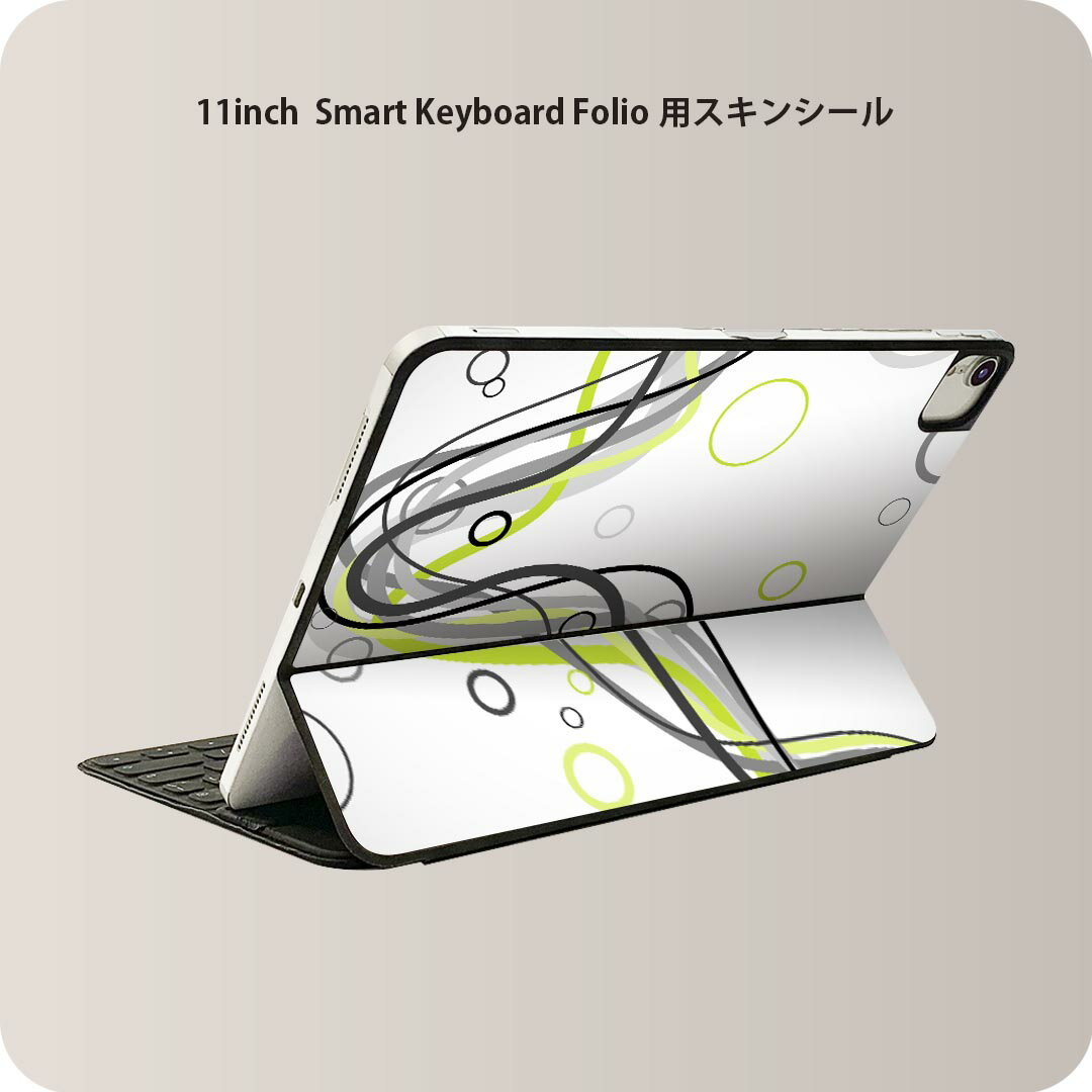 商品特徴・貼るだけでおしゃれに簡単着せ替え、iPad 11inch用 Smart Keyboard Folio 全面デザインスキンシール！・高精細プリントで写真と遜色がない仕上がり！・ちょっとしたすり傷から端末を保護！・「裸で持つ派」の人に...