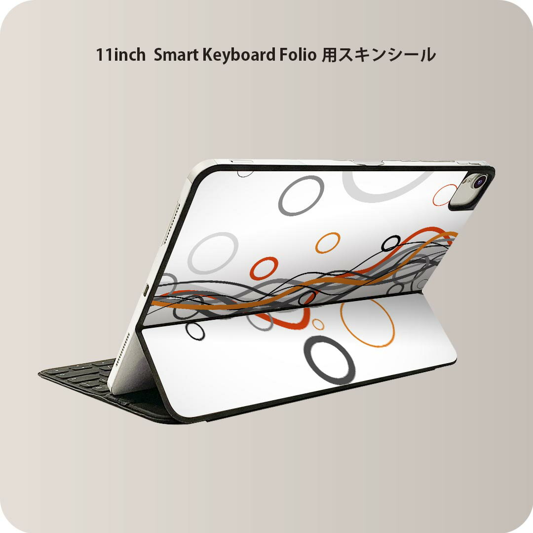 商品特徴・貼るだけでおしゃれに簡単着せ替え、iPad 11inch用 Smart Keyboard Folio 全面デザインスキンシール！・高精細プリントで写真と遜色がない仕上がり！・ちょっとしたすり傷から端末を保護！・「裸で持つ派」の人に...