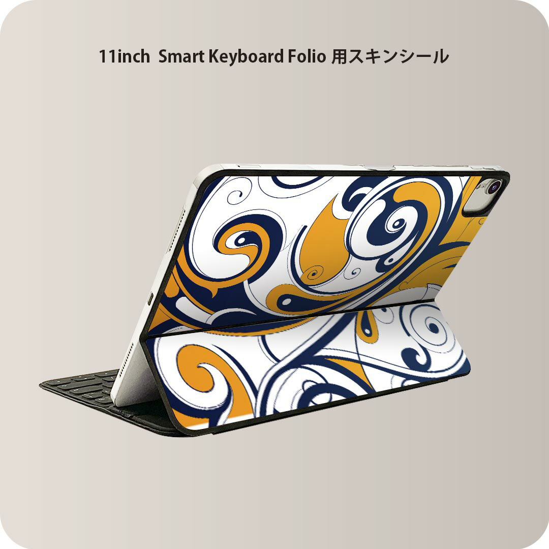 商品特徴・貼るだけでおしゃれに簡単着せ替え、iPad 11inch用 Smart Keyboard Folio 全面デザインスキンシール！・高精細プリントで写真と遜色がない仕上がり！・ちょっとしたすり傷から端末を保護！・「裸で持つ派」の人に...