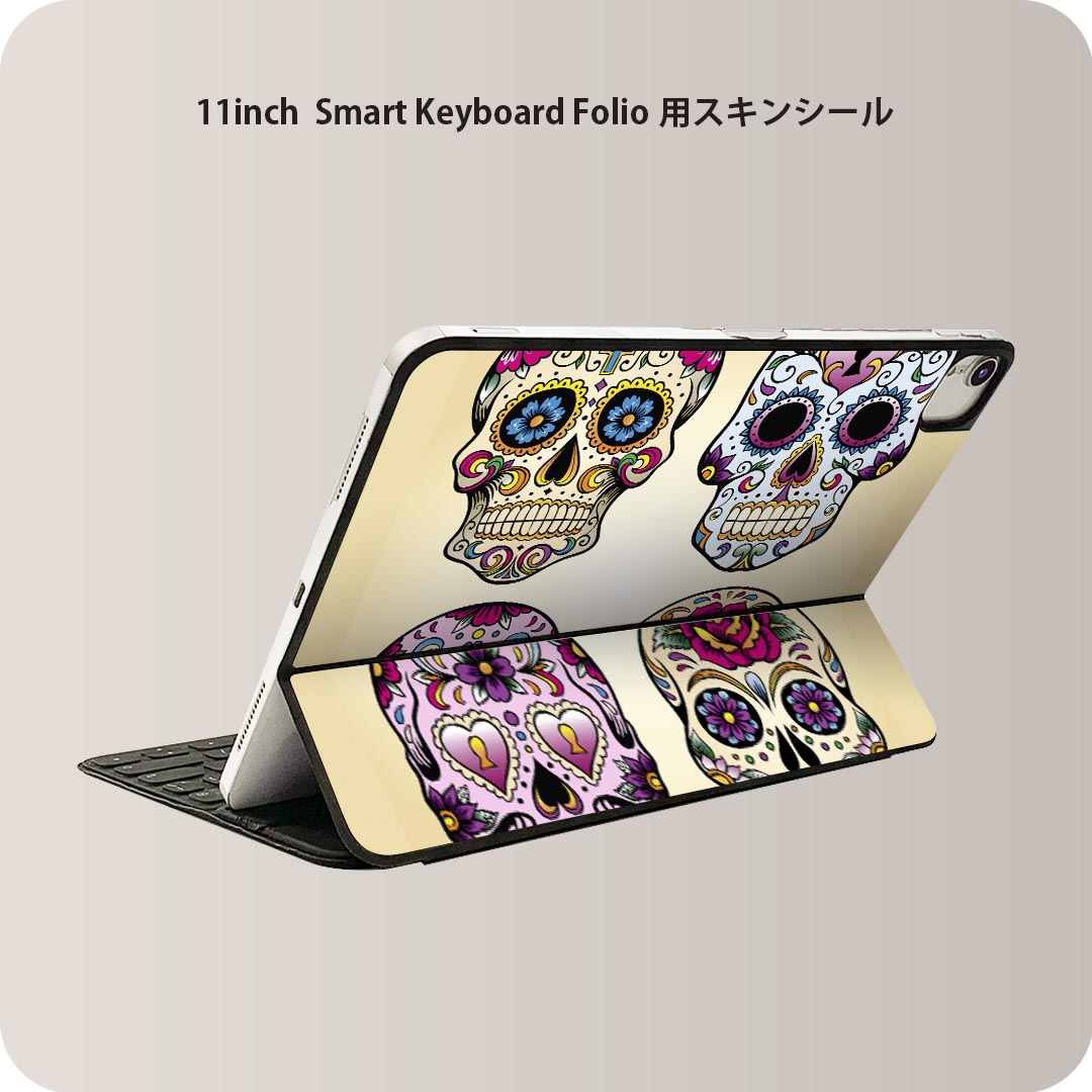 商品特徴・貼るだけでおしゃれに簡単着せ替え、iPad 11inch用 Smart Keyboard Folio 全面デザインスキンシール！・高精細プリントで写真と遜色がない仕上がり！・ちょっとしたすり傷から端末を保護！・「裸で持つ派」の人に...