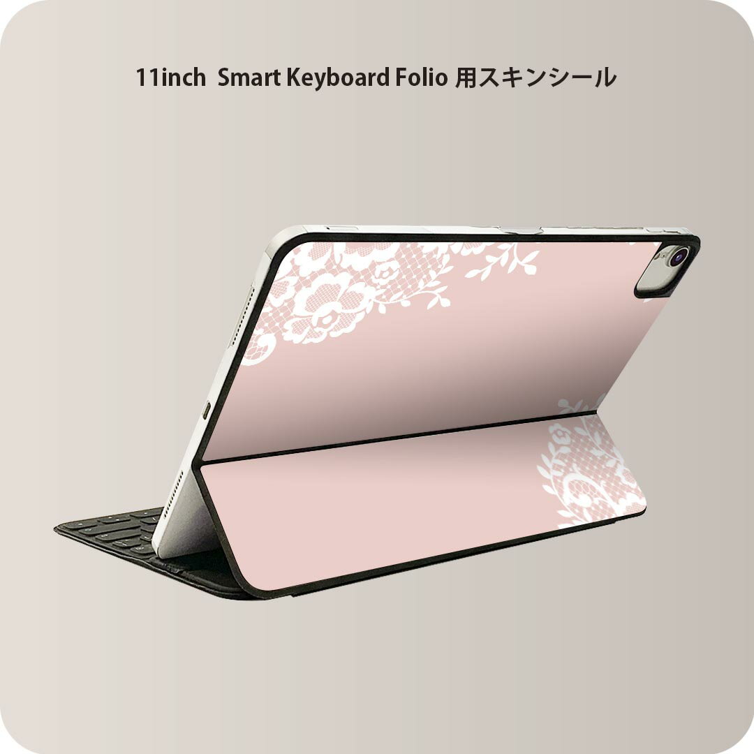 商品特徴・貼るだけでおしゃれに簡単着せ替え、iPad 11inch用 Smart Keyboard Folio 全面デザインスキンシール！・高精細プリントで写真と遜色がない仕上がり！・ちょっとしたすり傷から端末を保護！・「裸で持つ派」の人に...