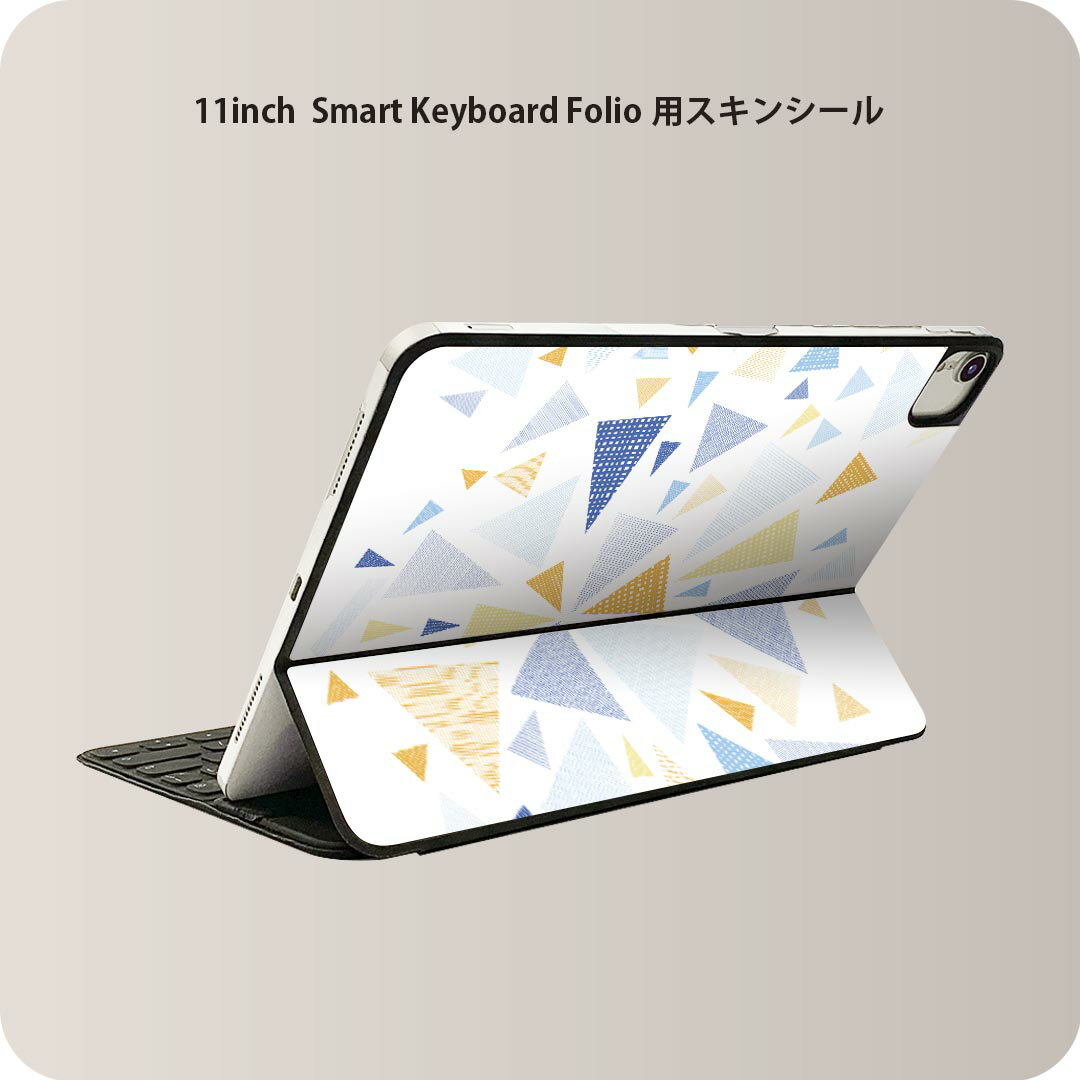 商品特徴・貼るだけでおしゃれに簡単着せ替え、iPad 11inch用 Smart Keyboard Folio 全面デザインスキンシール！・高精細プリントで写真と遜色がない仕上がり！・ちょっとしたすり傷から端末を保護！・「裸で持つ派」の人に...