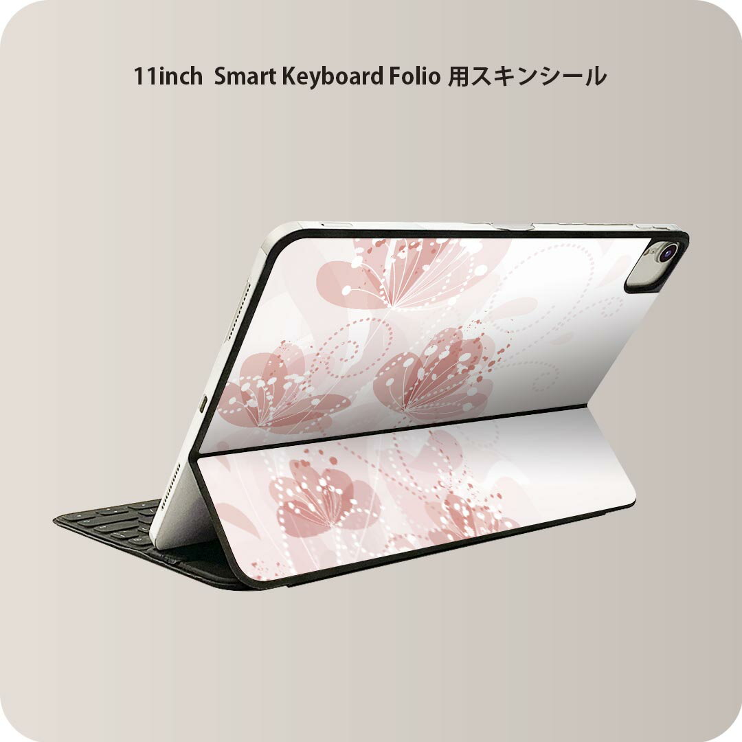 商品特徴・貼るだけでおしゃれに簡単着せ替え、iPad 11inch用 Smart Keyboard Folio 全面デザインスキンシール！・高精細プリントで写真と遜色がない仕上がり！・ちょっとしたすり傷から端末を保護！・「裸で持つ派」の人に...