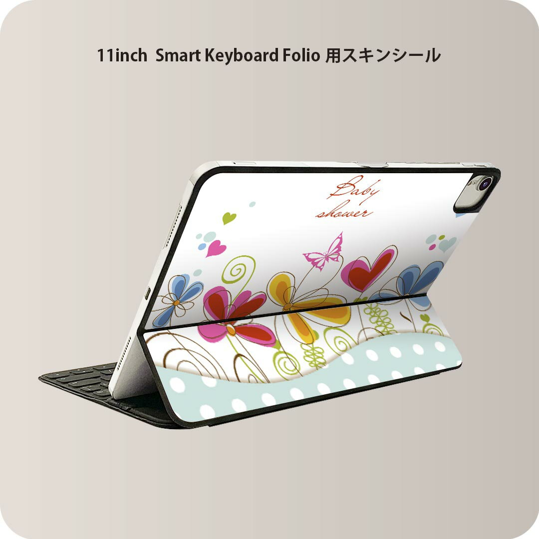 商品特徴・貼るだけでおしゃれに簡単着せ替え、iPad 11inch用 Smart Keyboard Folio 全面デザインスキンシール！・高精細プリントで写真と遜色がない仕上がり！・ちょっとしたすり傷から端末を保護！・「裸で持つ派」の人に...